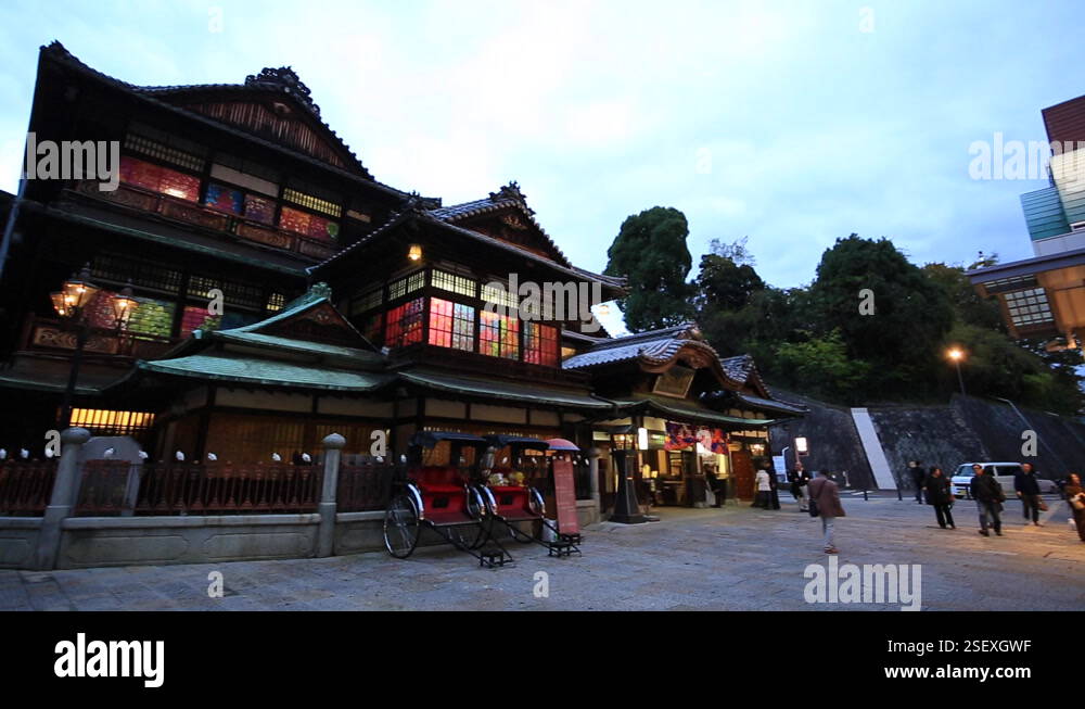 Dogo Onsen Stock Video Footage - Alamy