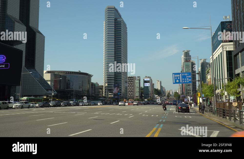 Establishing street view of Seoul, South Korea with the Asem Tower ...