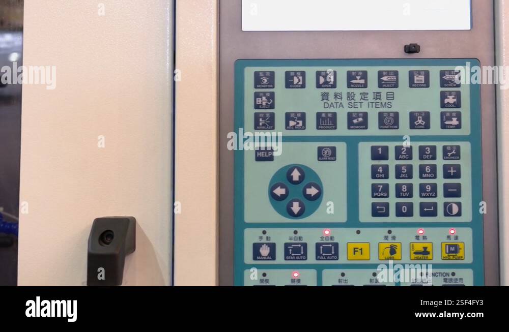 Close up control panel of injection molding machine Stock Video Footage ...