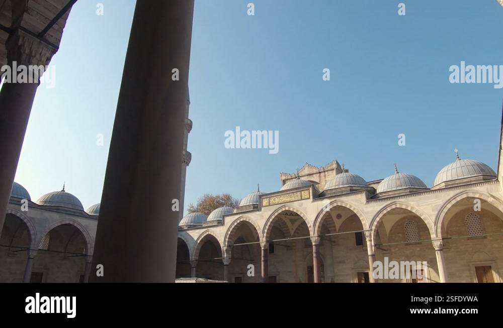Magnificent courtyard of Suleymaniye Mosque. Beautiful Islamic ...