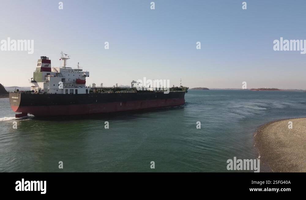 Footage of big tanker. Hull Gut. Hull MA. Boston skyline. Static Tripod ...