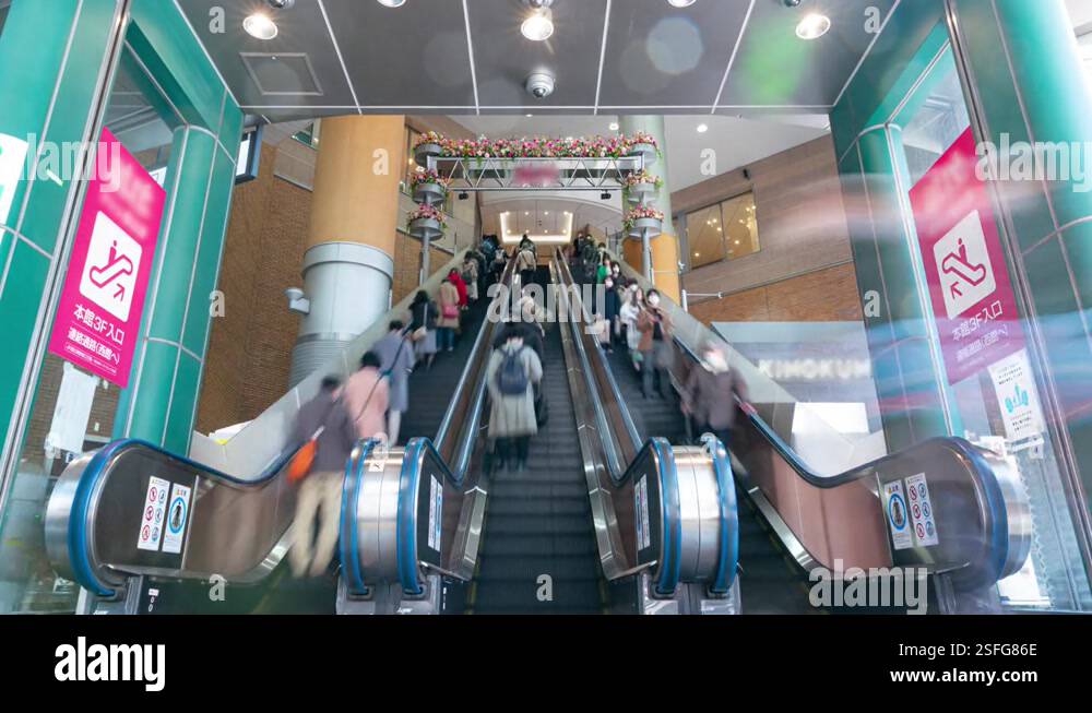 8K Time lapse of grand escalator at Ebisu Station in Shibuya, Tokyo ...