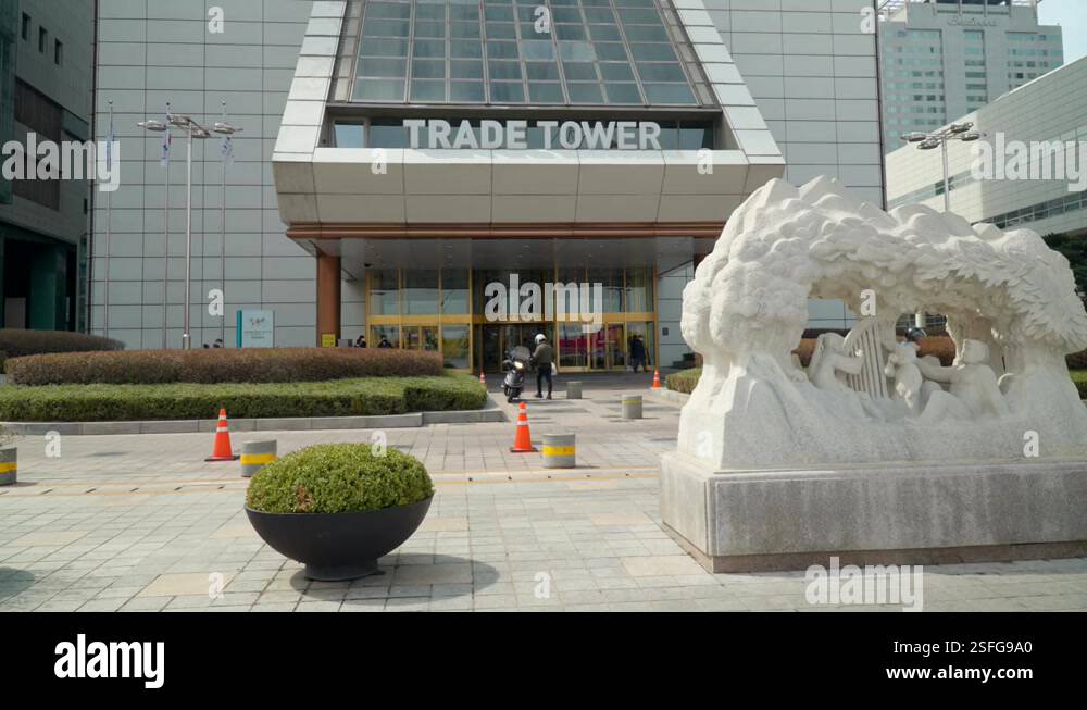 Entrance Of COEX Trade Tower In Gangnam District Of Seoul In South ...