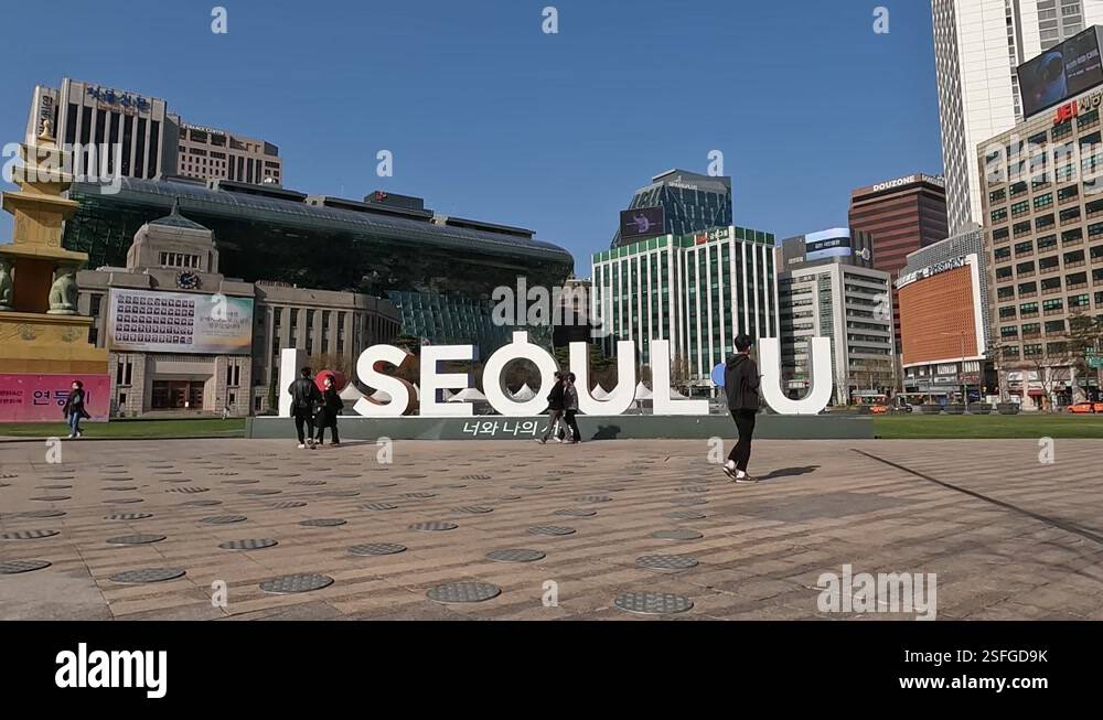Spring day in Seoul City Hall, "I Seoul U" sign with cityscape in the ...