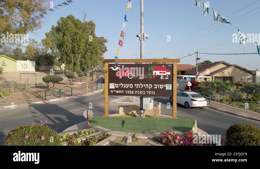 Southern community Stock Videos & Footage - HD and 4K Video Clips - Alamy