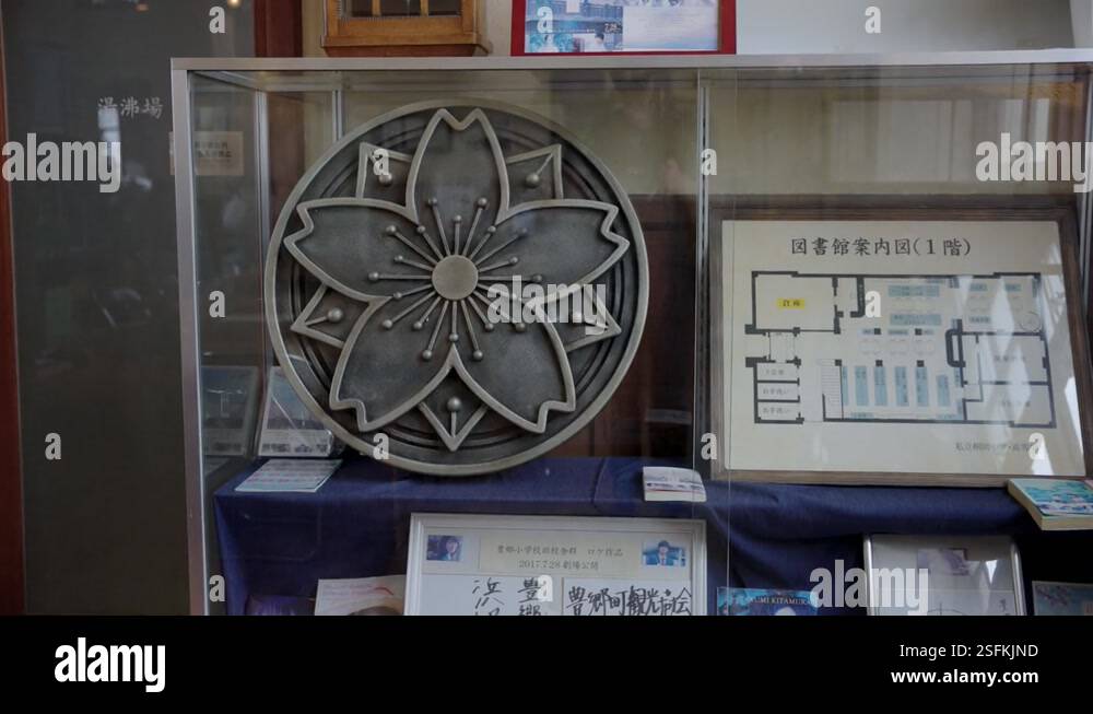 Crest display Stock Videos & Footage - HD and 4K Video Clips - Alamy