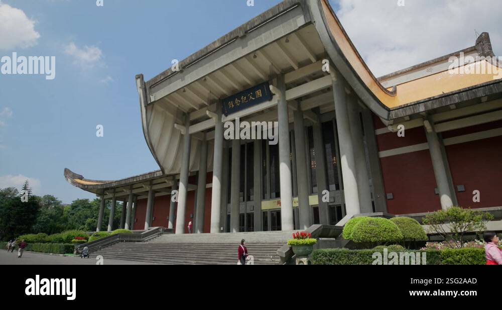 Taipei, Taiwan, 12 March 2022: Sun Yat sen Memorial Hall in Taipei city ...