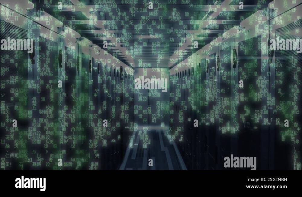 Animation of data processing and light trails over computer server room Stock Video Footage - Alamy