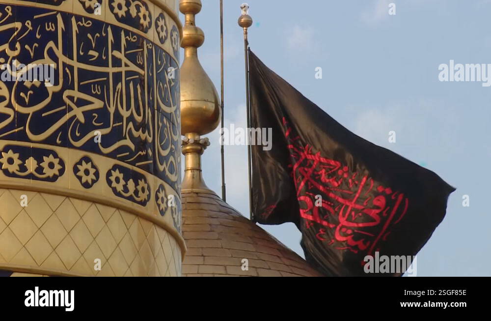 Karbala, Iraq : The shrine of Imam Abbas in Karbala, Iraq Stock Video ...
