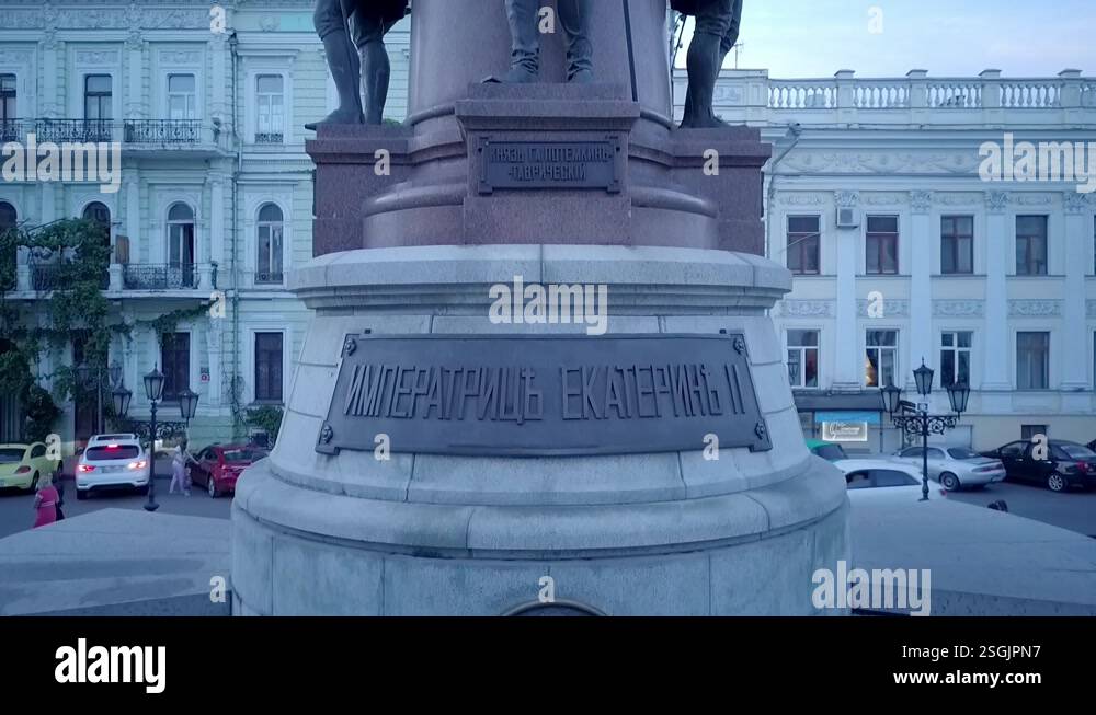 Monument to Tsarina Catherine and co-founders of the founding of Odessa ...