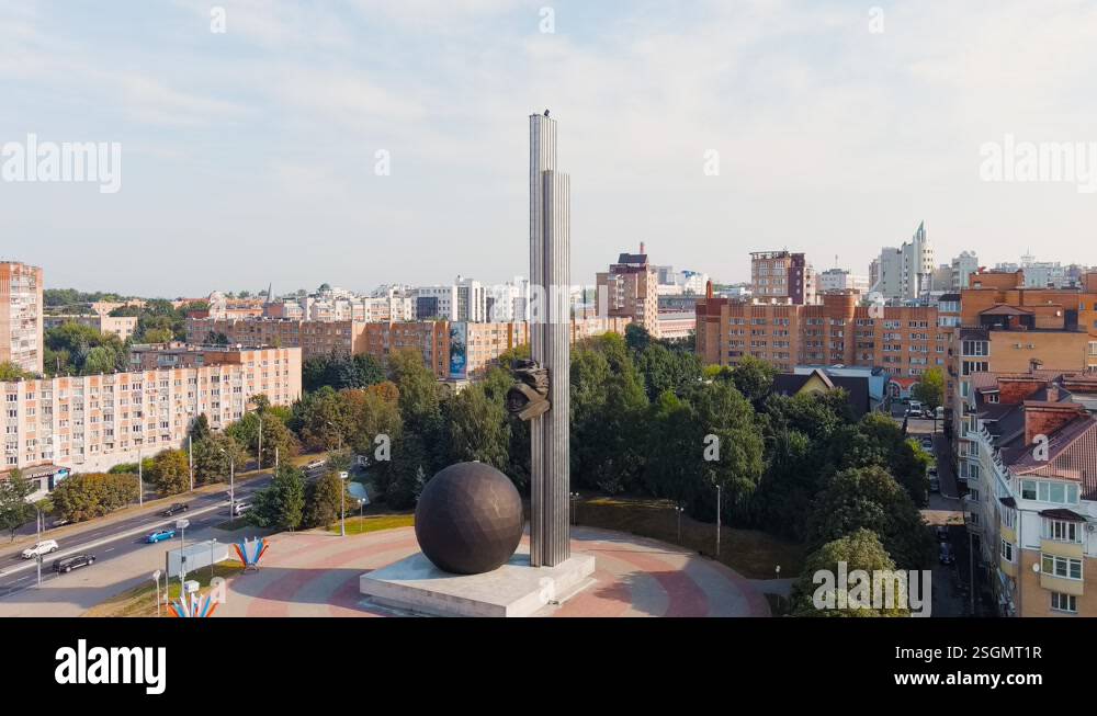 Kaluga, Russia. Memorial complex of the 600th anniversary of Kaluga ...
