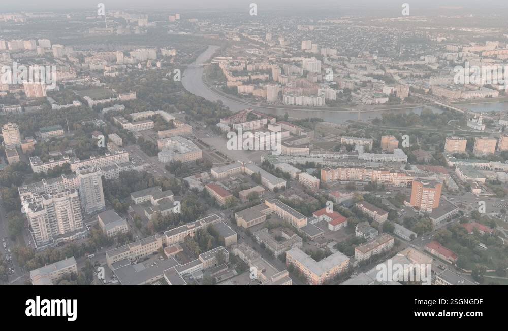 A-Log. Oryol, Russia. History Center. View of the city from the air ...