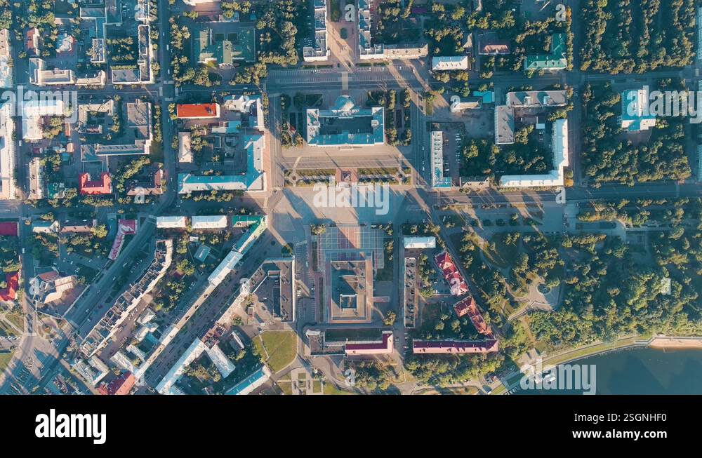 Oryol, Russia. Government of the Oryol region. Lenin Square. History ...
