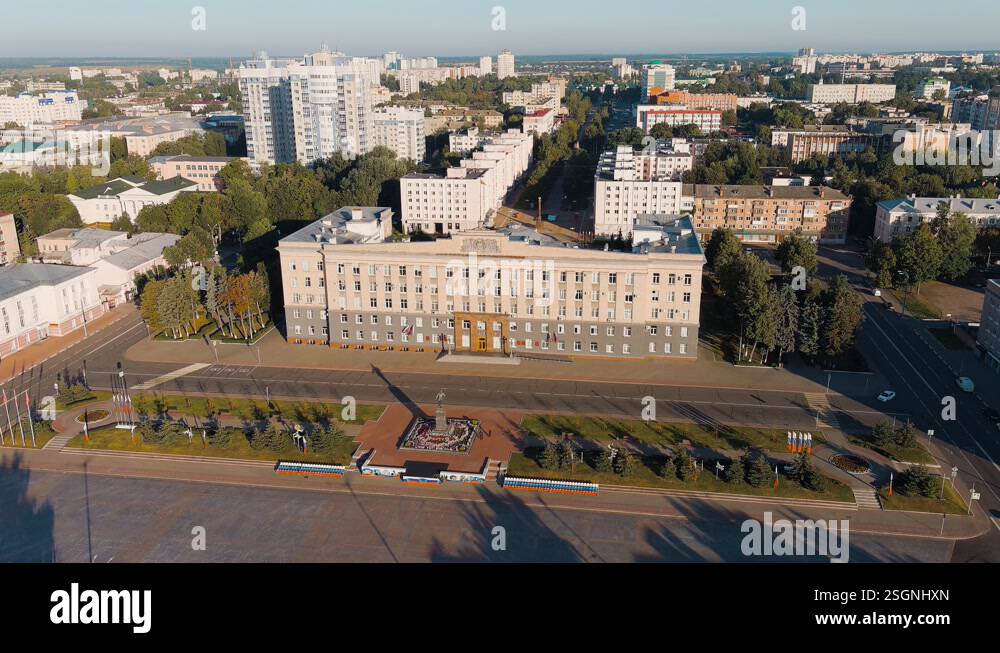 Oryol, Russia. Government of the Oryol region. Lenin Square. History ...