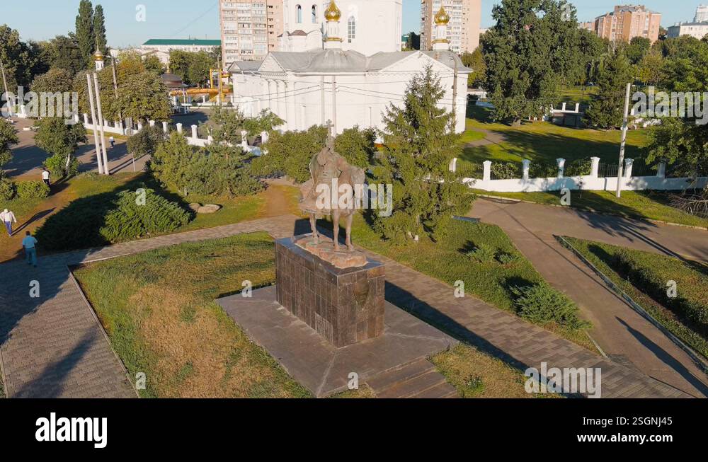 Oryol, Russia. Monument to Ivan IV Vasilyevich the Terrible. The first ...