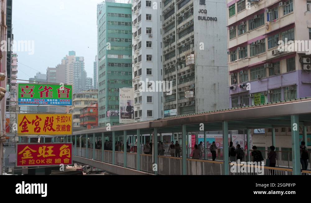 Chinacommuting Stock Videos & Footage - HD and 4K Video Clips - Alamy