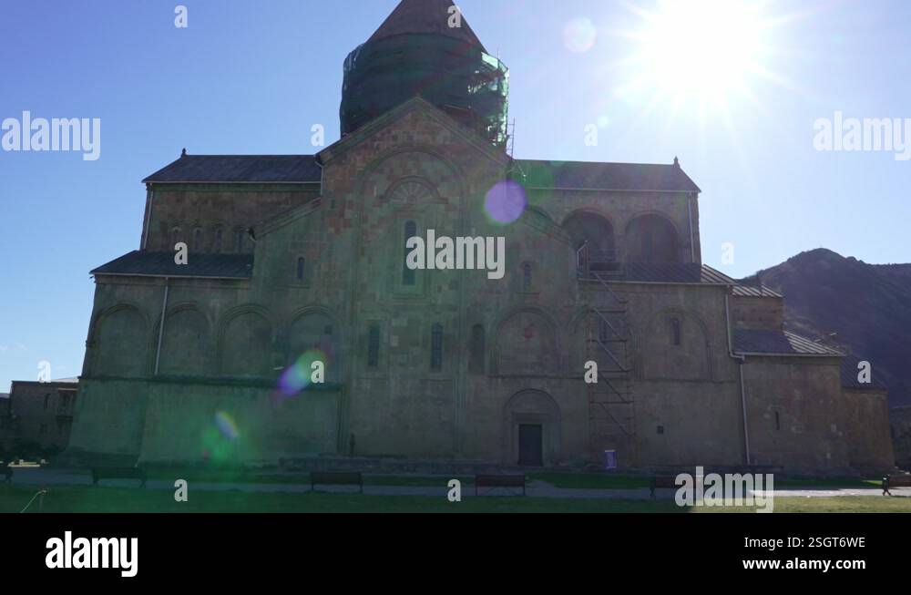 Javari is a Georgian monastery and temple of the first half of the 7 ...