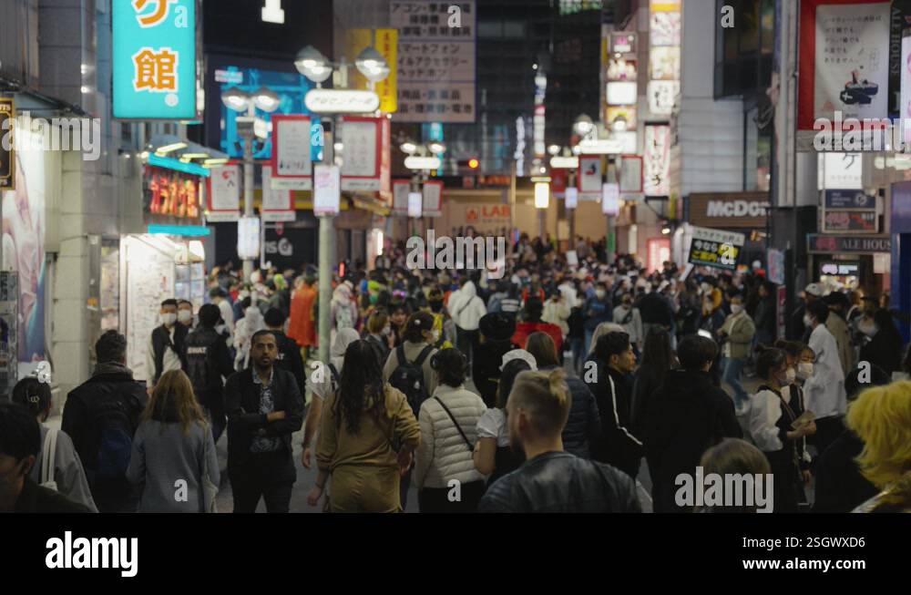 Tokyo party night Stock Videos & Footage - HD and 4K Video Clips - Alamy