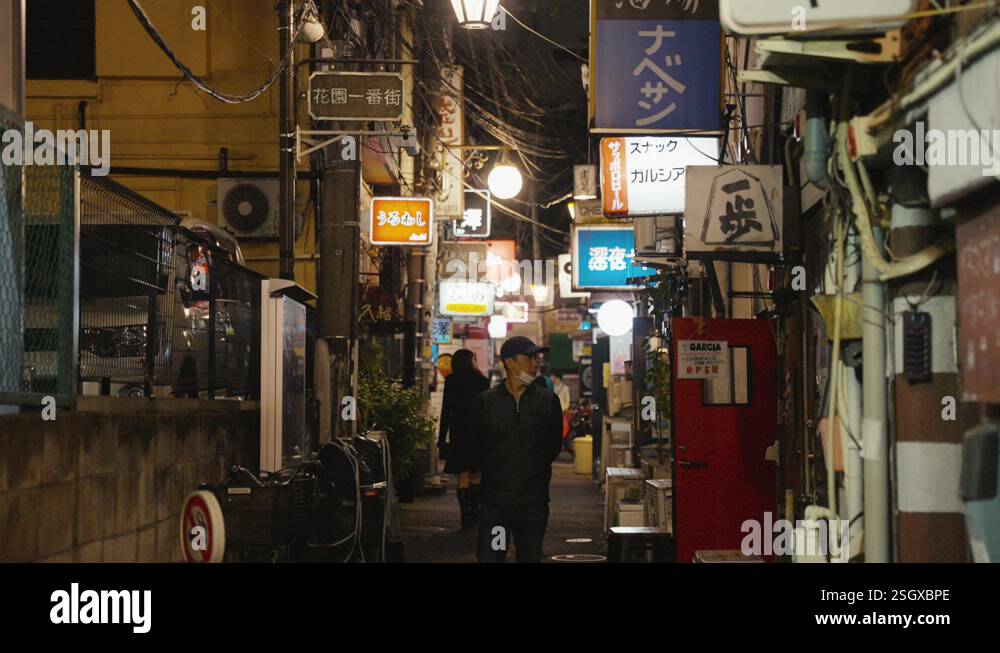 Japanese nightlife Stock Videos & Footage - HD and 4K Video Clips - Alamy