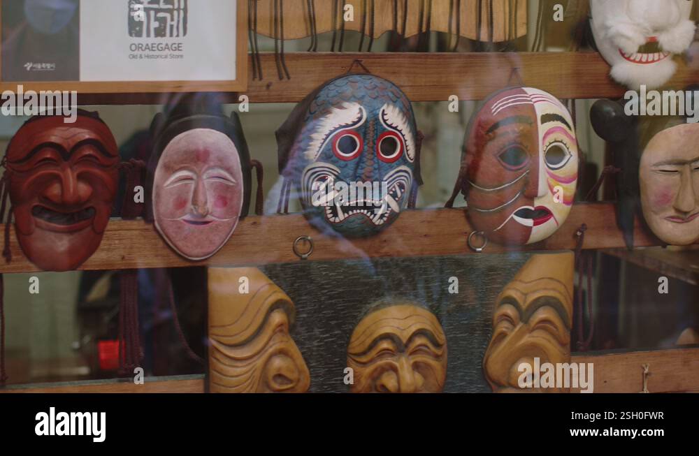 Asian traditional theatrical masks from Korean Japanese Chinese old ...