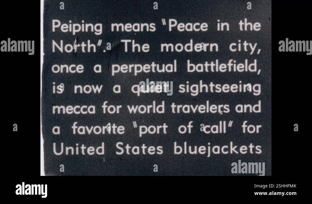 1930s: Title card. Silhouette of building with tree branches waving in ...