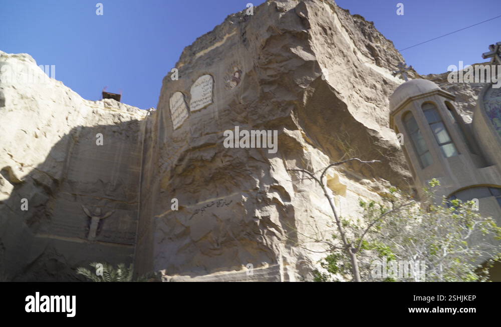 The Buliding of St.Samaan El Kharaz Church In Mokattam Mountain in ...