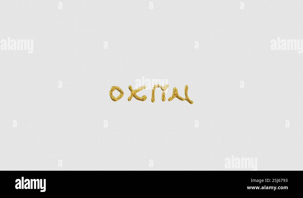 Animated melted golden word Digital reverting to solid text Stock Video ...