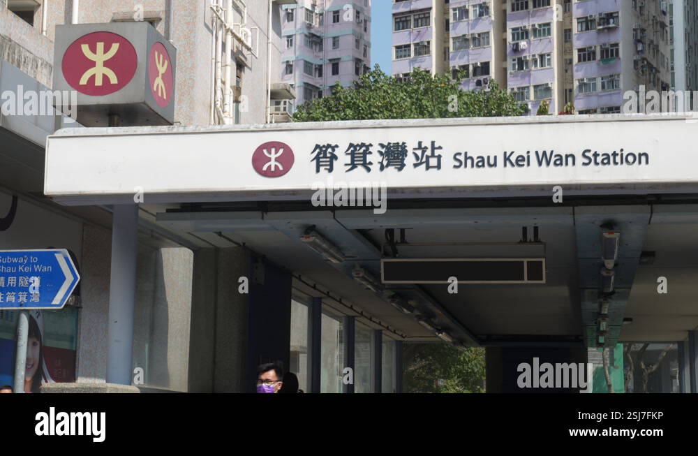 The Hidden Gems of Shau Kei Wan: Exploring Hong Kong's Eastern ...