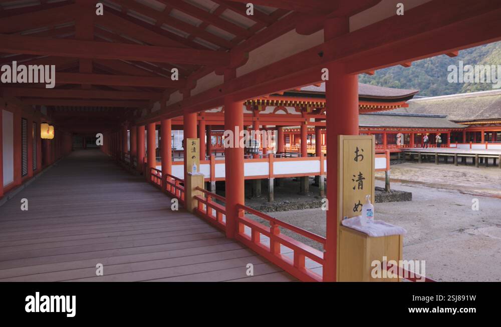Itsukushima Shrine on Miyajima Island, Hiroshima Japan. Beautiful ...
