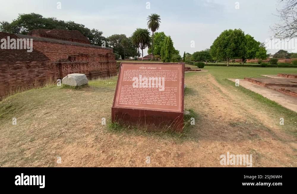 Temple number 12 at the Ruins of Nalanda, Bihar, India. Place used to ...