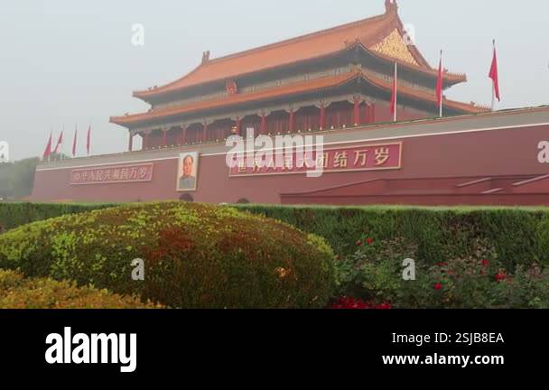 Beijing, China- 2 Nov 2024: Scenic view of Tiananmen square and ...