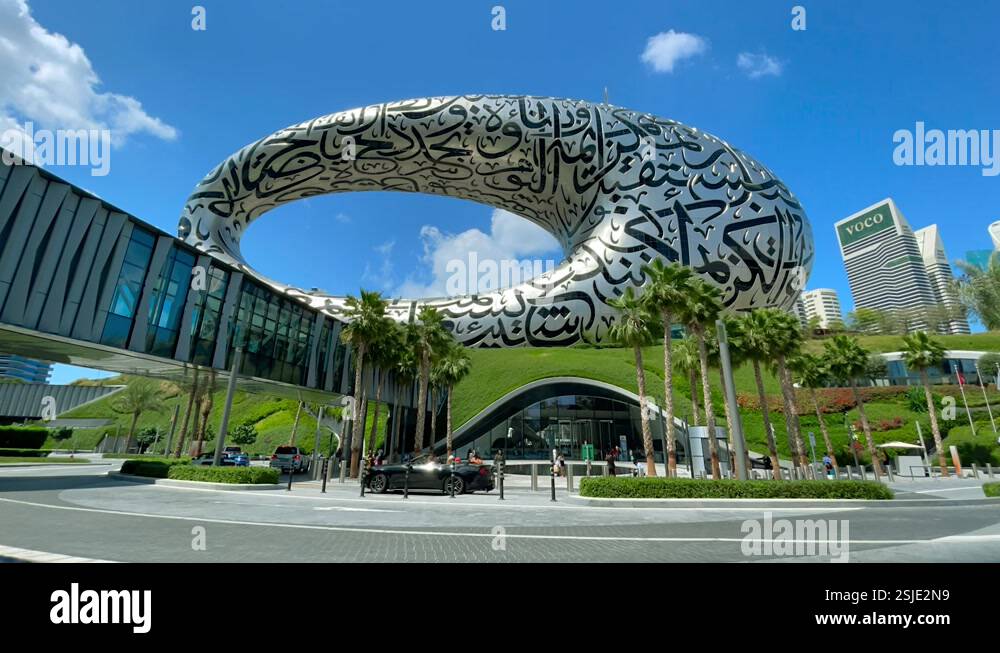 Museum of the Future in Dubai. Futuristic cityscape view - 25 March ...
