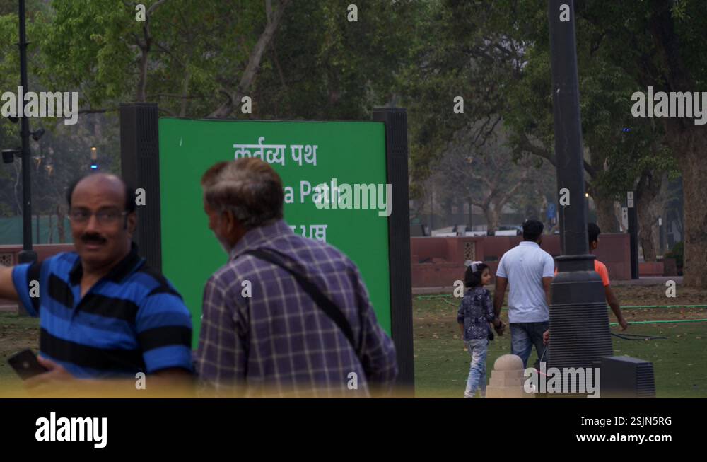 Kartavya Path sign board with text written in Hindi, English, Urdu and ...