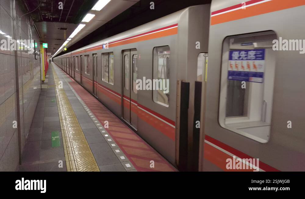 Tozai line tokyo Stock Videos & Footage - HD and 4K Video Clips - Alamy