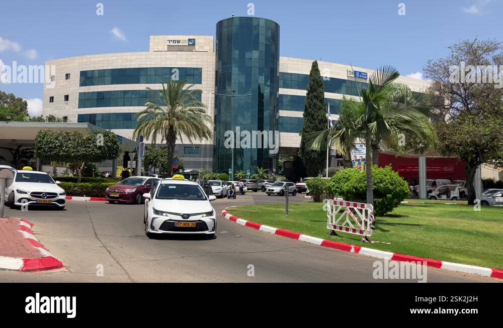 ISRAEL . Shamir Medical Center Facade of an Israeli hospital Stock ...
