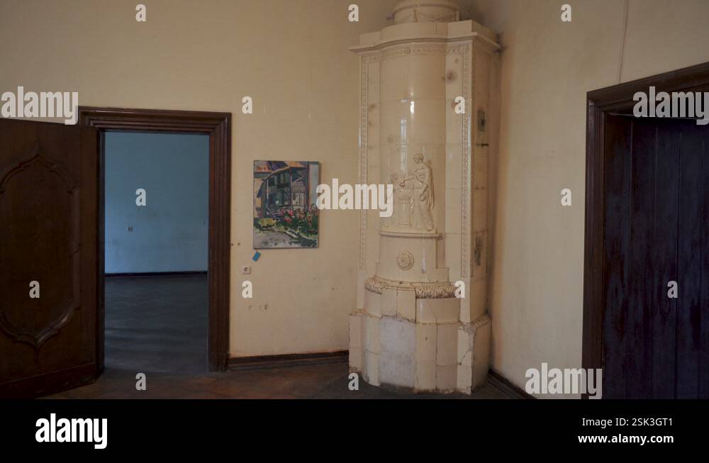 Lielstraupe Medieval Castle in the Village of Straupe in Vidzeme, in ...