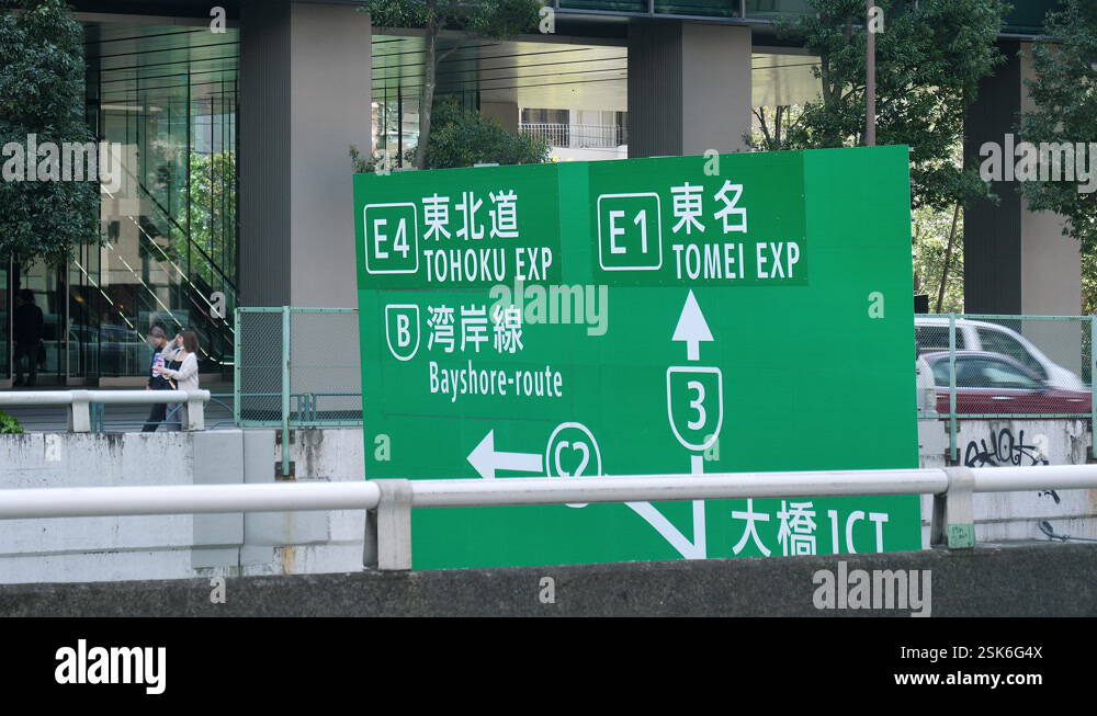 Japanese traffic sign Stock Videos & Footage - HD and 4K Video Clips ...