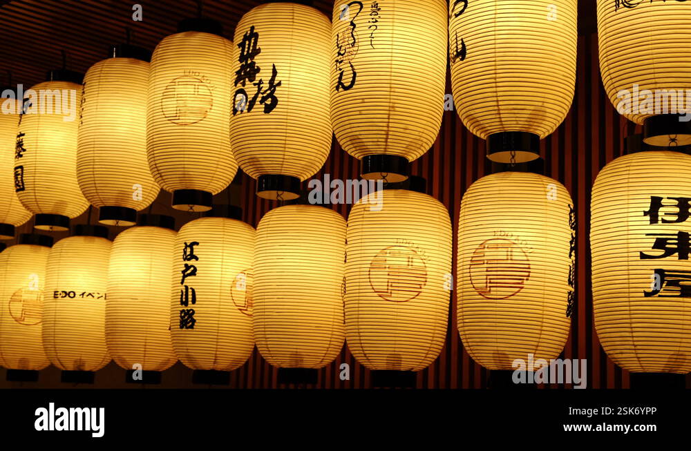 Backdrop of traditional lanterns Stock Videos & Footage - HD and 4K ...