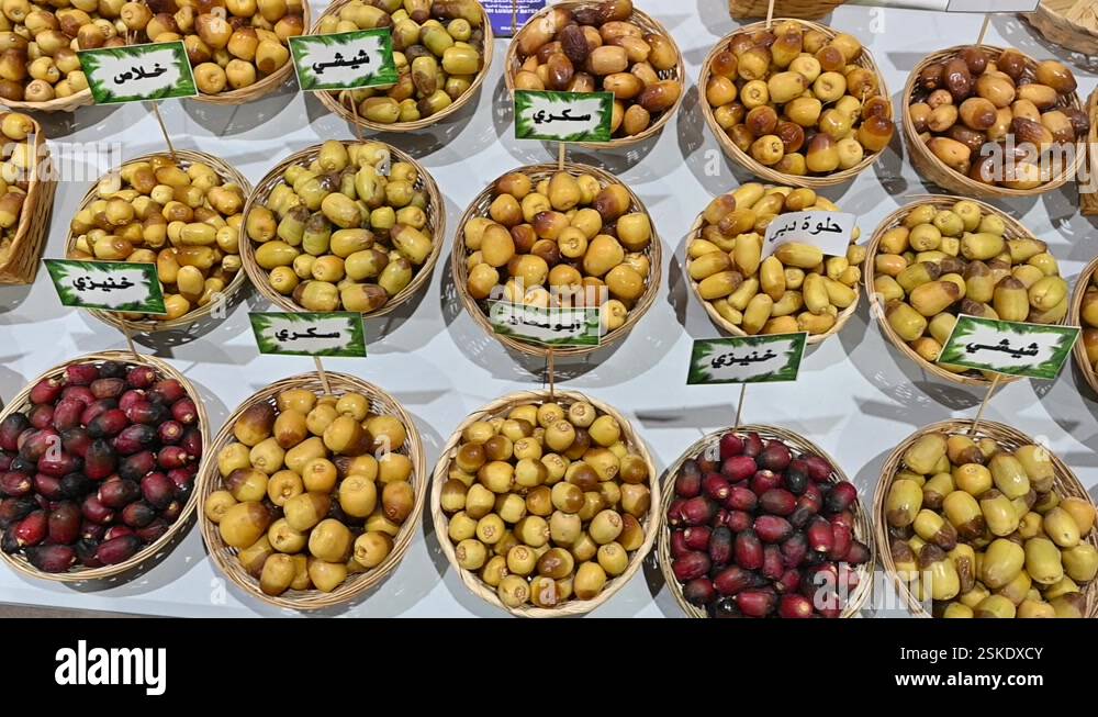 Varieties of fresh Emirati Dates are displayed during the Dates ...