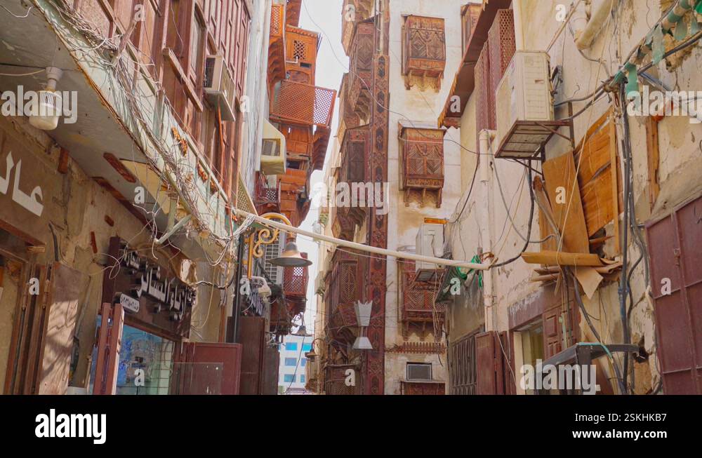 4k, panoramic views of the streets of the old city of Jeddah, Saudi ...