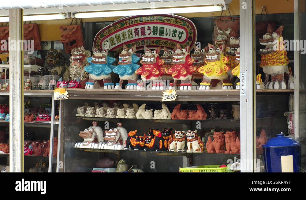 NAHA, OKINAWA, JAPAN : Lion Dog statue (Shisa) sold at the souvenir ...
