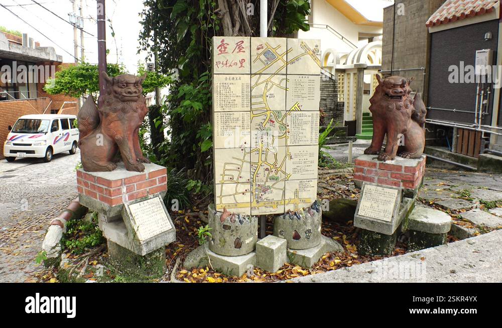 NAHA, OKINAWA, JAPAN : Lion Dog statue (Shisa) sold at the souvenir ...