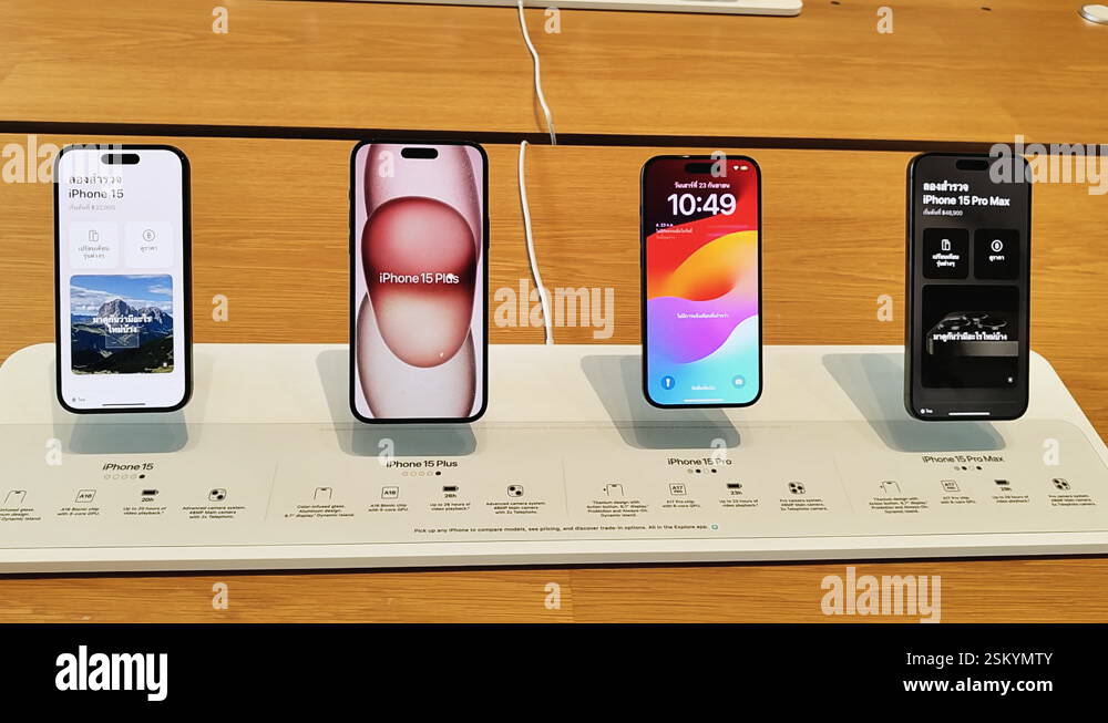 Apple iPhone 15 Pro Max smartphone new models demo display launch at Apple store Stock Video ...