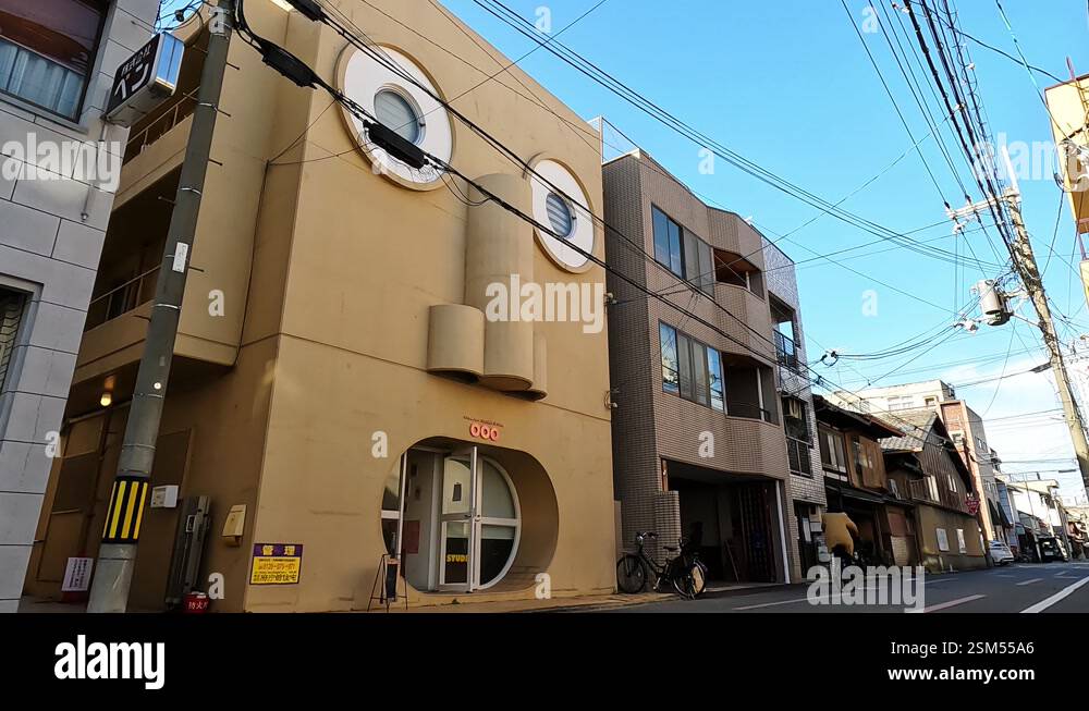 Face House in Kyoto, Japan by Kazumasa Yamashita. House with eyes, nose ...