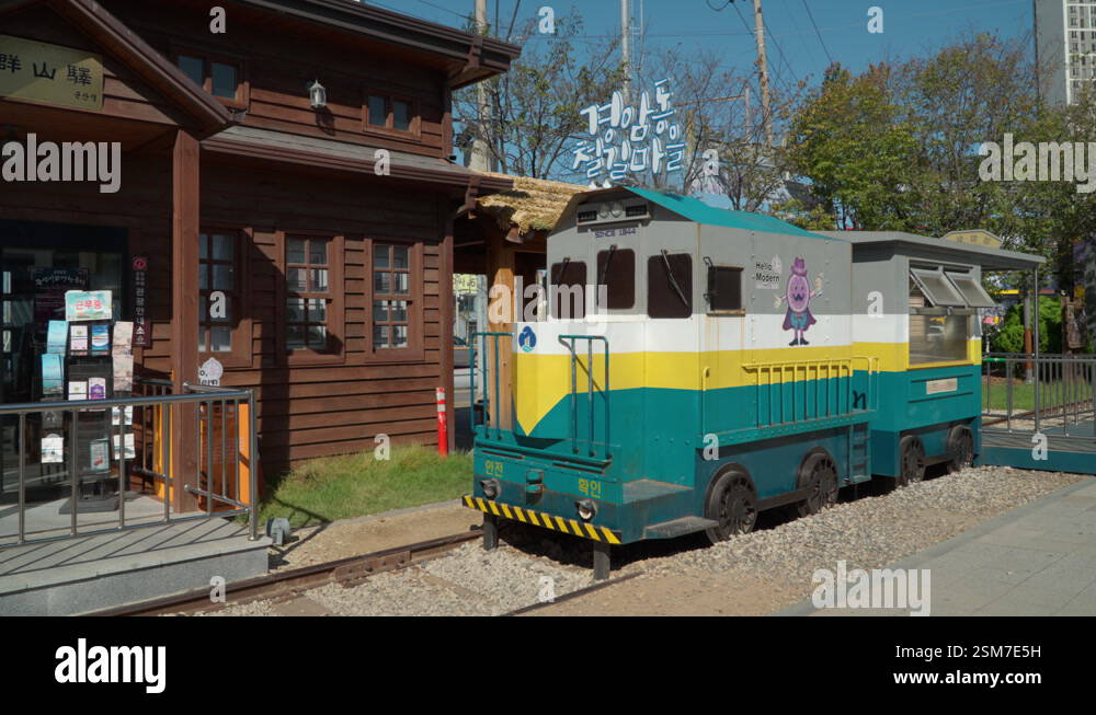 Old Korean Train at Gyeongamdong Railroad Town in Gunsan City Stock ...