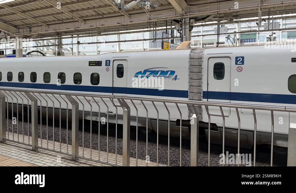 Shinkansen High-Speed Bullet Train In Japan. Travel and Transportation ...