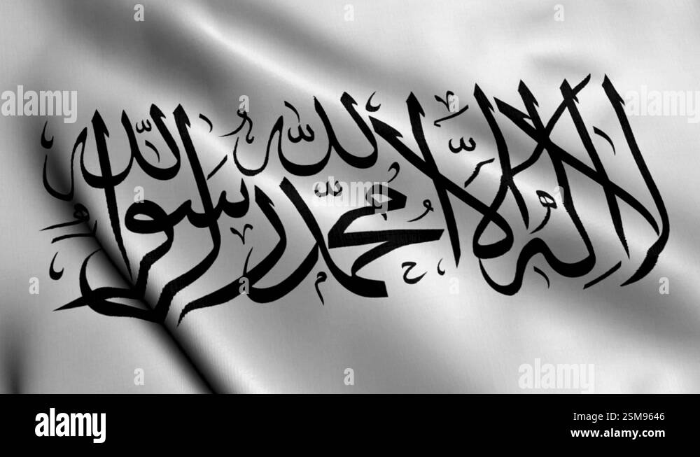 Taliban Afghanistan Flag. Waving Fabric Satin Texture Flag of Taliban ...