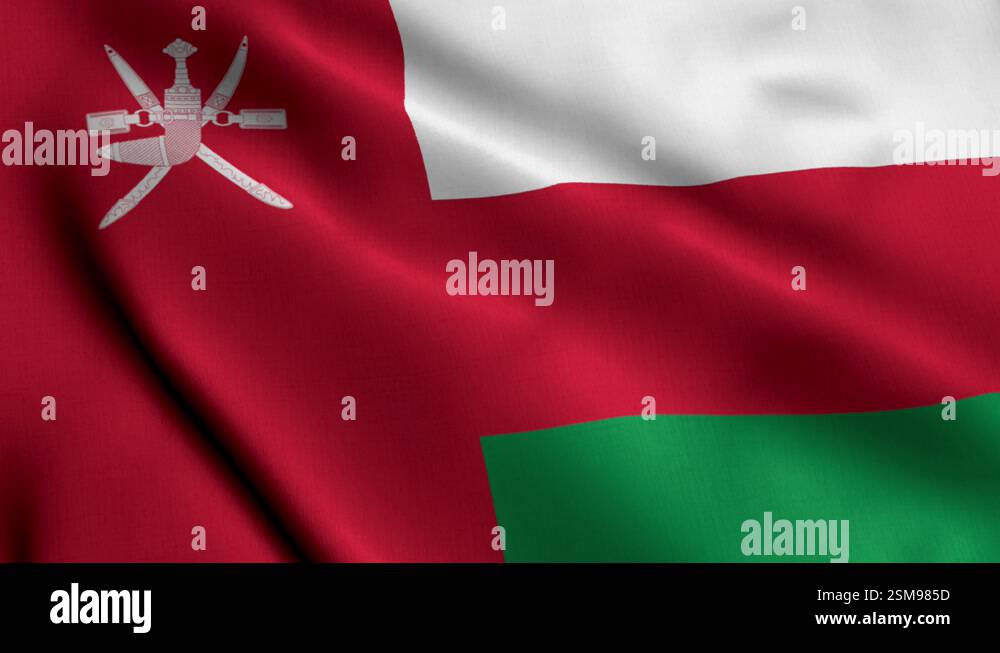 Oman Flag. Waving Fabric Satin Texture Flag of Oman 3D illustration ...
