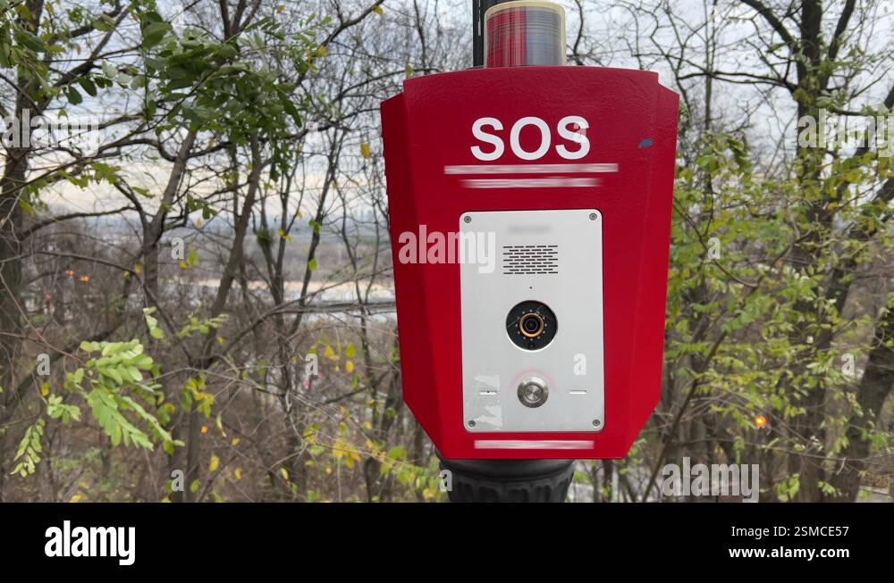 SOS terminal with a button for video communication with the police in ...