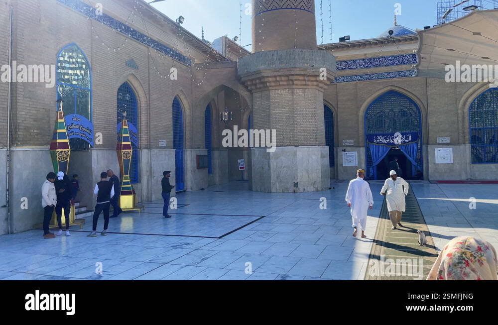 Mausoleum of Abdul-Qadir Gilani Mosque, Baghdad, Iraq, Editorial Use 02 ...